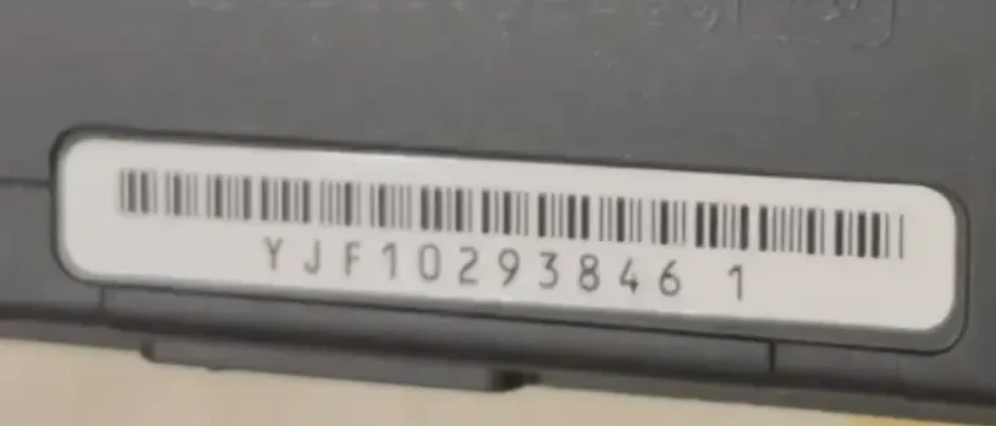 【3DS】从序列号查看3DS发售地区 - 哔哩哔哩