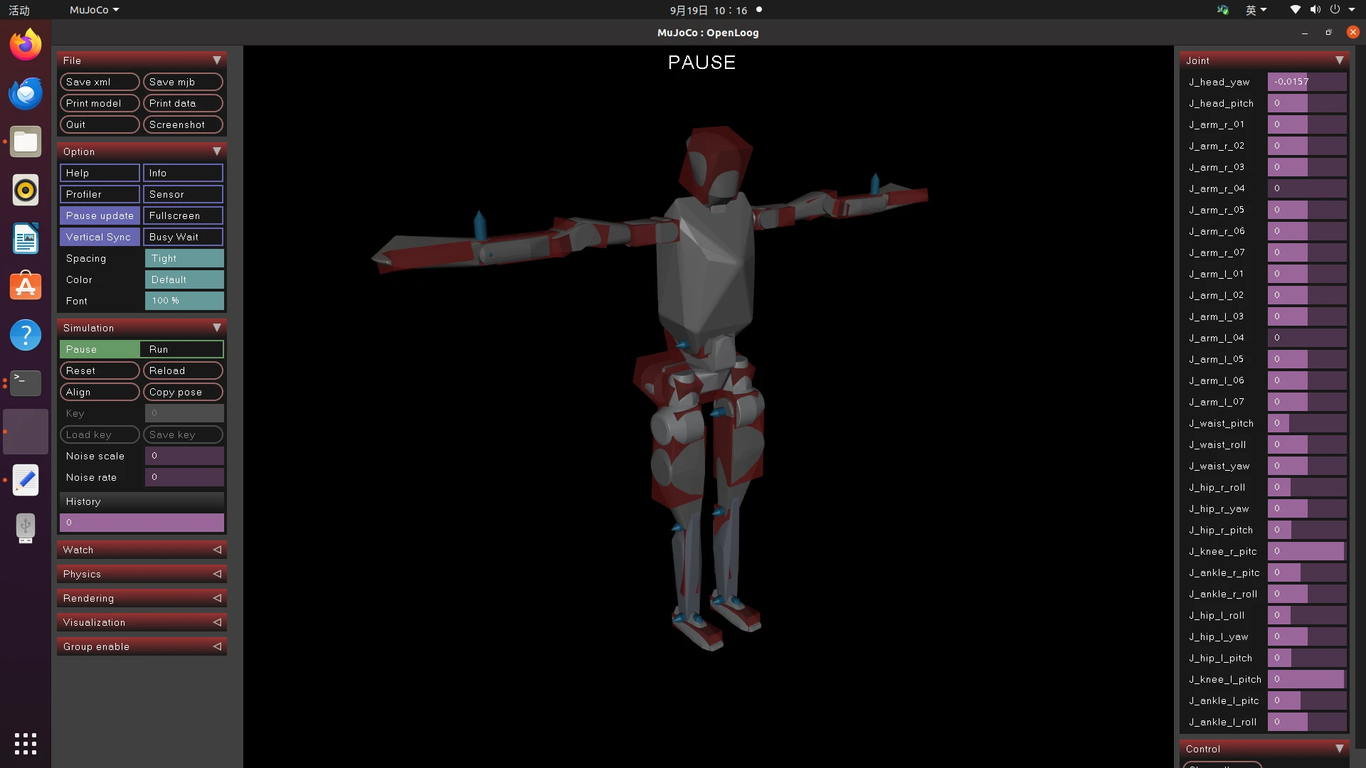二、创建URDF后，如何处理URDF，并导入mujoco、vrep和webots - 哔哩哔哩