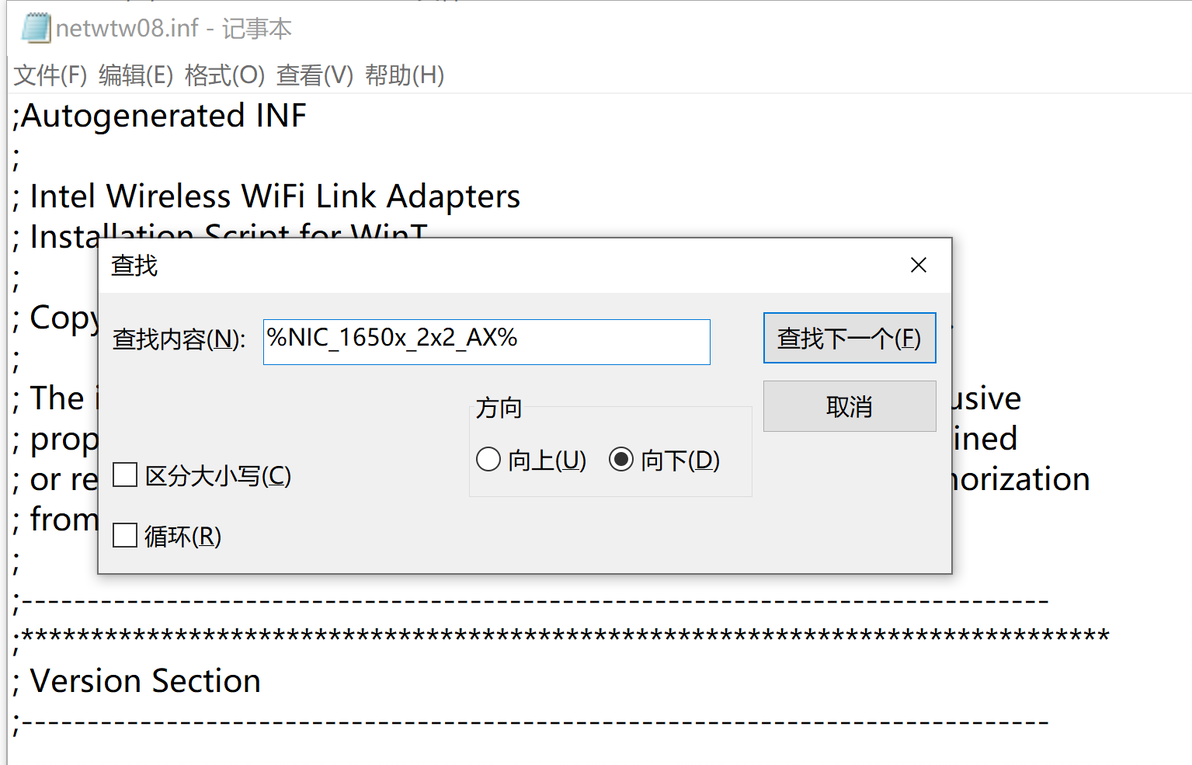 【教程】AX200网卡安装杀手驱动，系统中识别为AX1650流程 - 哔哩哔哩