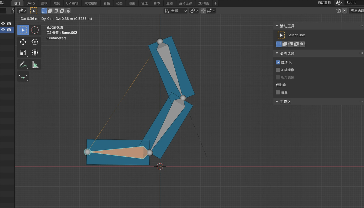 Blockbuster与Blockbench与blender的三者联动 - 哔哩哔哩
