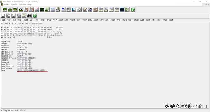 win10专业版激活密钥 - 哔哩哔哩