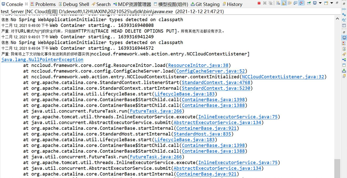 整理一些NCC常见的问题... - 哔哩哔哩