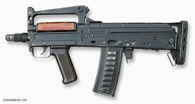 武器专栏：OTs-14（闪电，Groza) - 哔哩哔哩