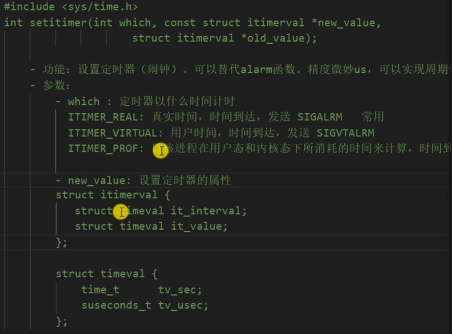 Linux基础（二）——多进程开发 - 哔哩哔哩
