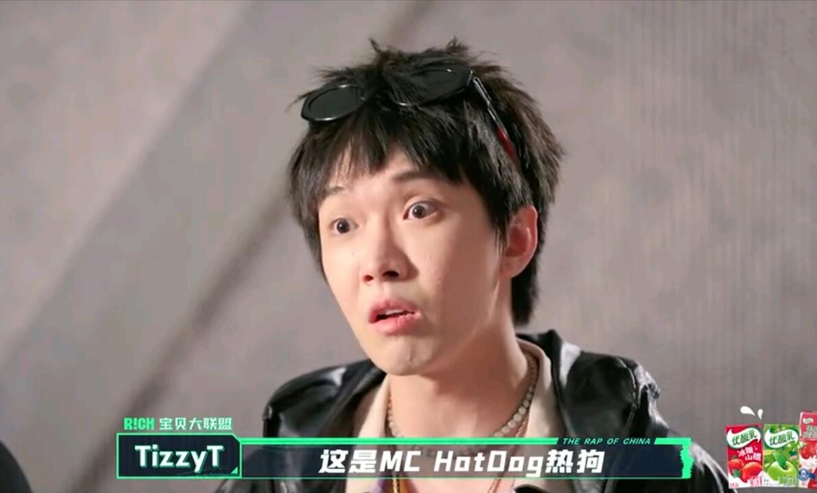 中国说唱传奇说唱歌手狗哥MCHotDog狗哥之路 - 哔哩哔哩