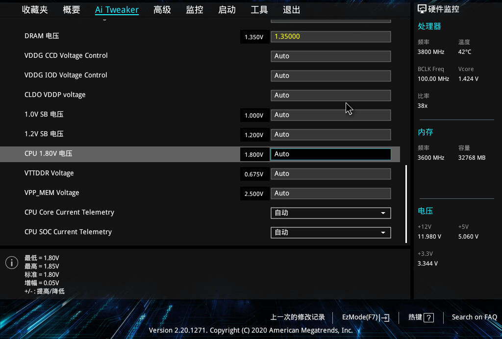 AMD不折腾党，关掉你的PBO：X570+5800X+内存DOCP - 哔哩哔哩