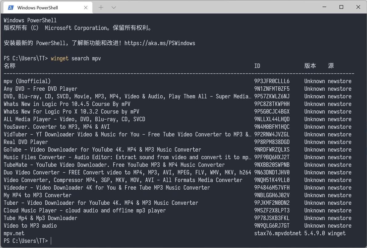 Win10上调用mpv播放浏览器视频 - 哔哩哔哩