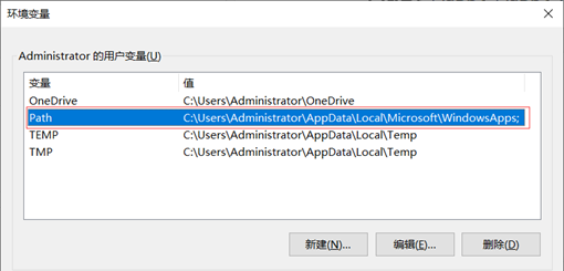 3Blue1Brown数学动画引擎Manim的Windows安装方法 - 哔哩哔哩