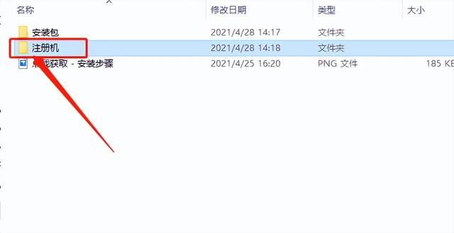 Alias AutoStudio 2020软件安装包和安装教程 - 哔哩哔哩