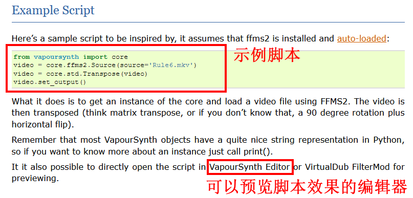 VapourSynth（VS） 视频处理压制入门教程 - 哔哩哔哩