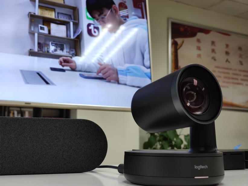 可能是最方便的专业视频会议系统？罗技CC5000e体验评测 - 哔哩哔哩