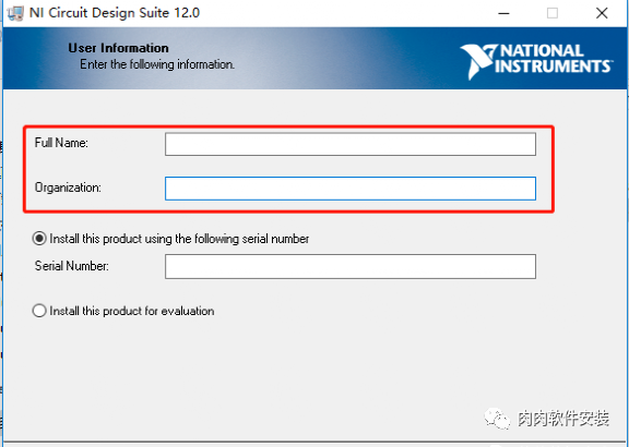 Multisim 12.0软件安装包下载及安装教程 - 哔哩哔哩
