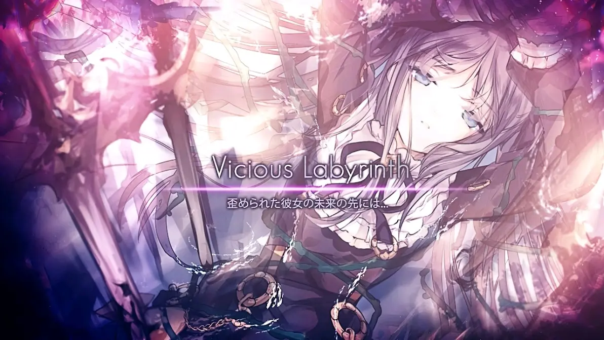 【Arcaea v 5.0.0】官方宣传图+贺图合集 画质增强 - 哔哩哔哩