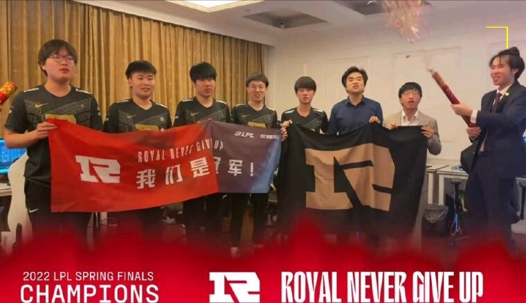 拒绝让二追三，RNG拿下第五个联赛冠军，Bin斩获FMVP - 哔哩哔哩