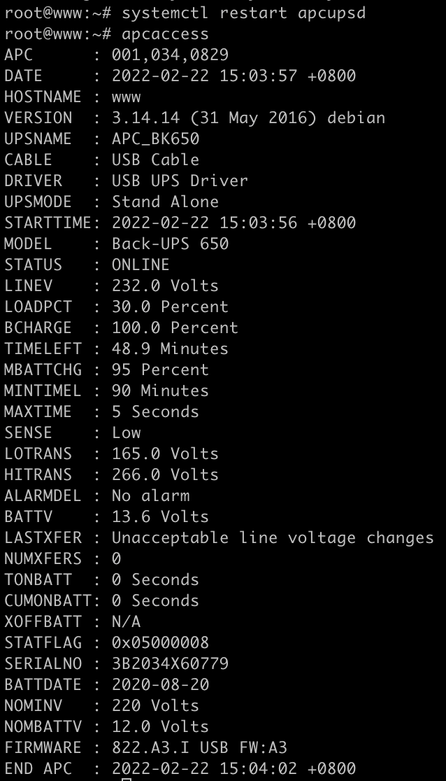 【NAS】PVE设置UPS断电关机 - 哔哩哔哩