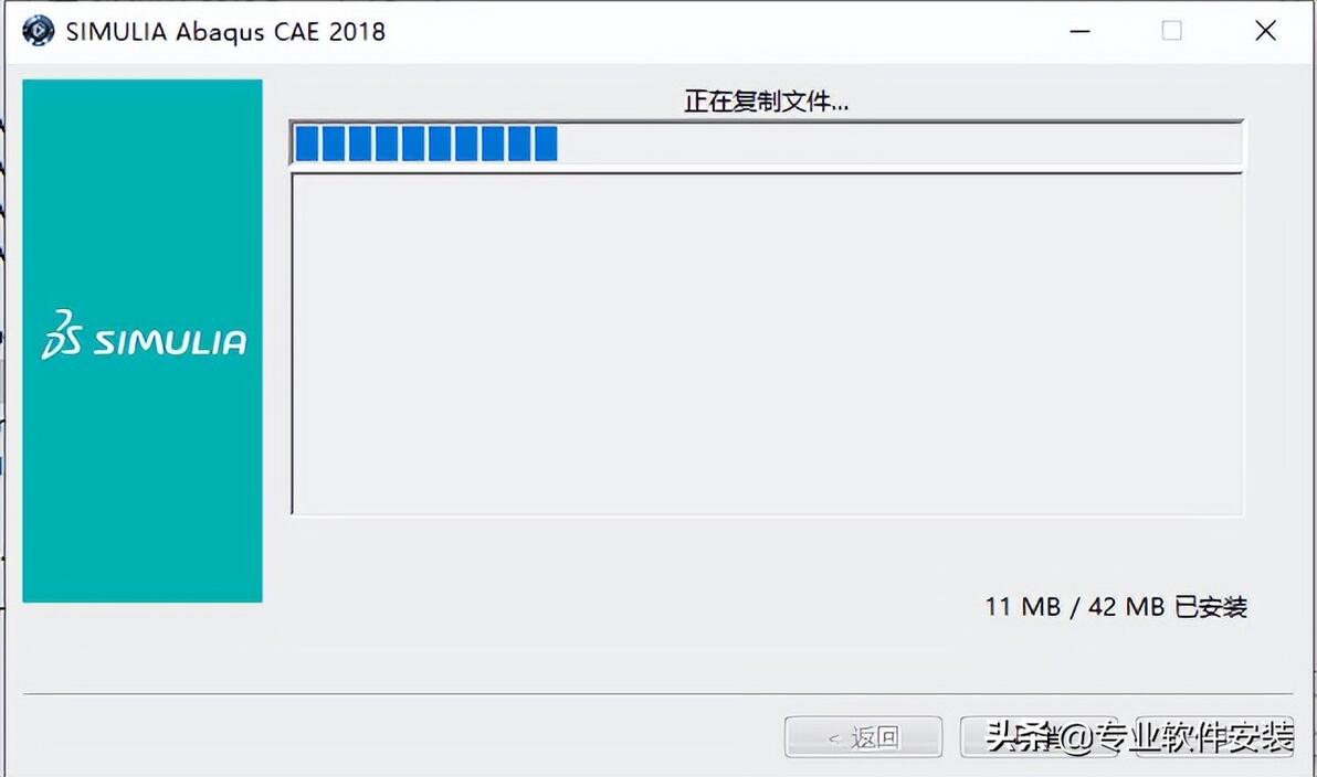 Abaqus 2018软件安装包和安装教程 - 哔哩哔哩