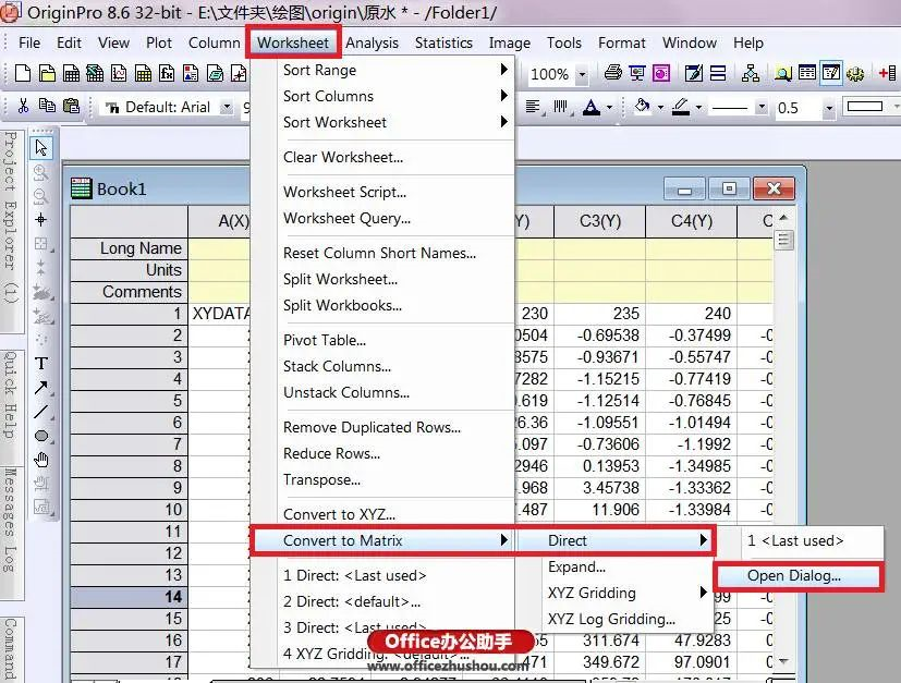 Origin绘图教程：三维图形的绘制 - 哔哩哔哩