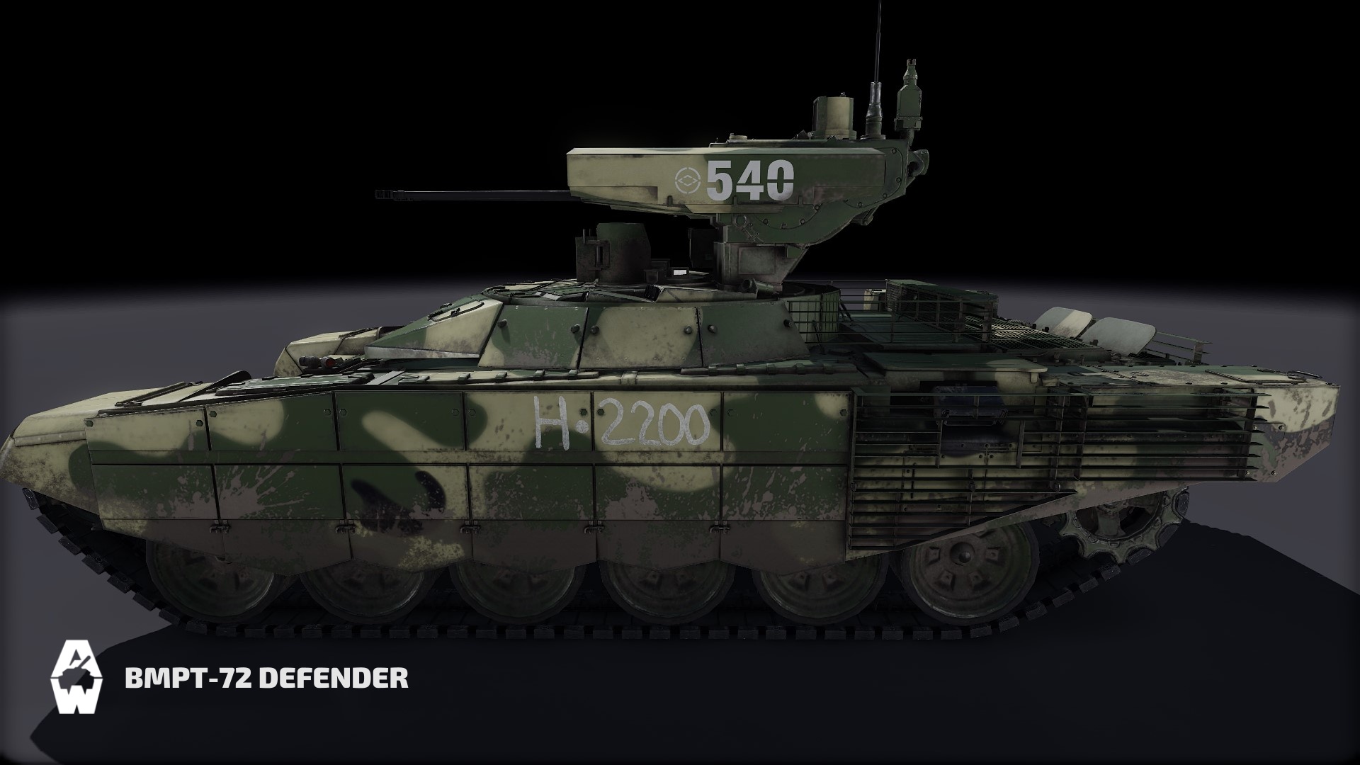 【装甲战争新闻】历史皮肤 – BMPT-72 卫士 - 哔哩哔哩