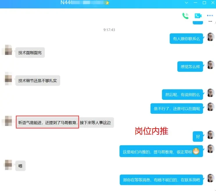 马哥教育linux云计算培训的学费是多少？ 哔哩哔哩