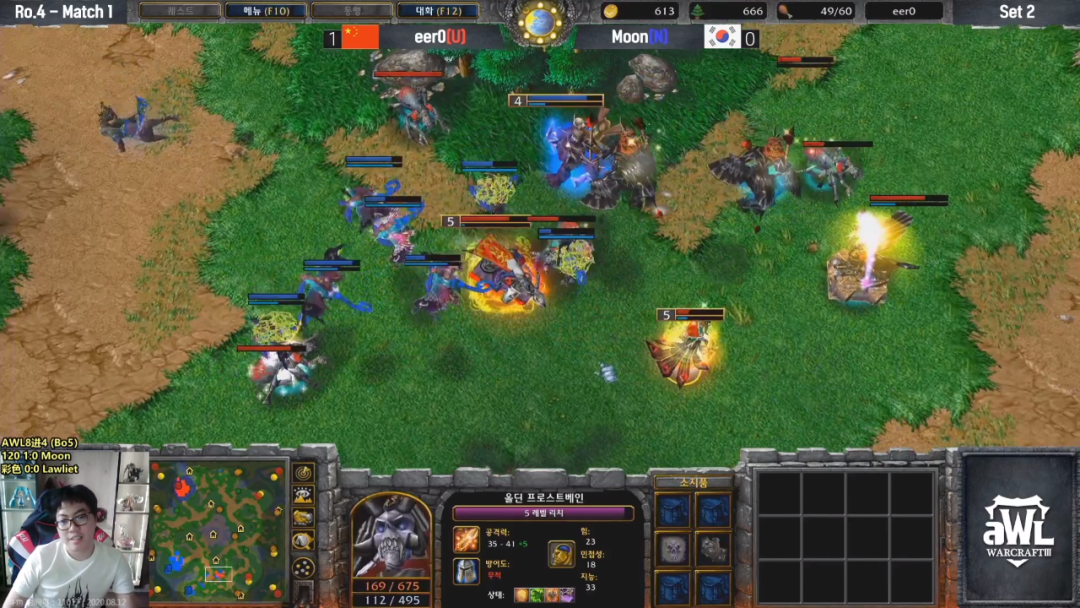 AWL联赛半决赛综述：终于复仇！妖彩会师决赛 - 哔哩哔哩