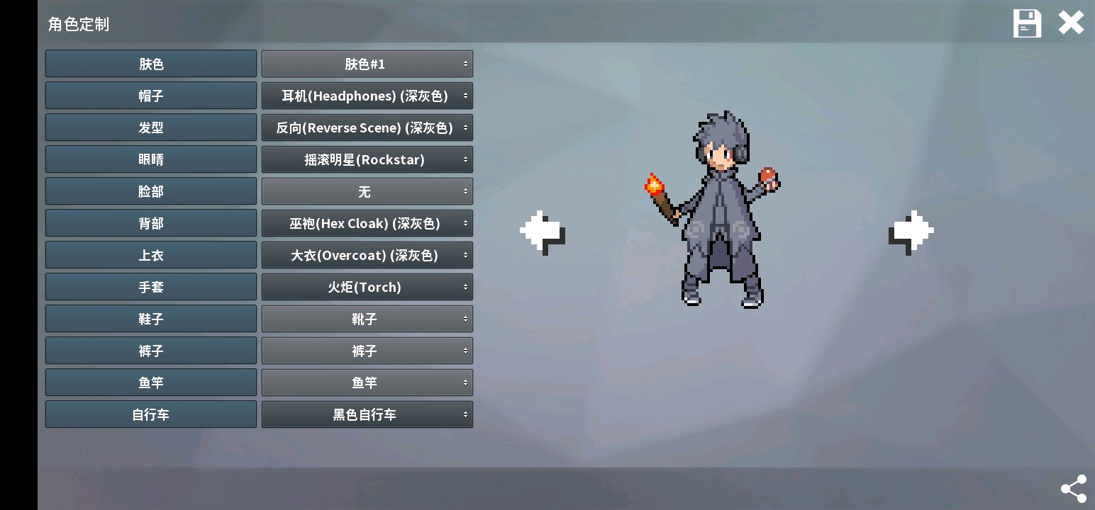 【PokeMMO】时装搭配推荐 - 哔哩哔哩