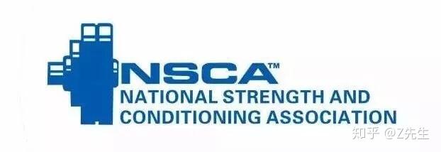 健身“神坛”四大认证科普ACE/NSCA/NASM/ACSM - 哔哩哔哩