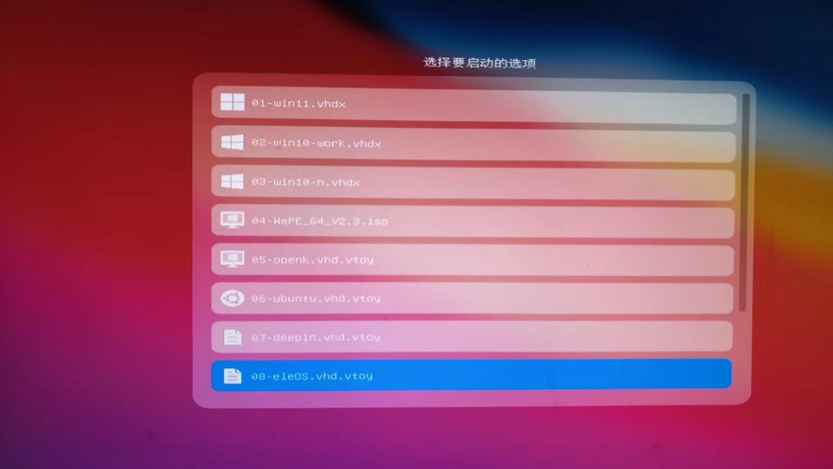 史诗！VHD启动linux！VHD启动Windows教程 - 哔哩哔哩