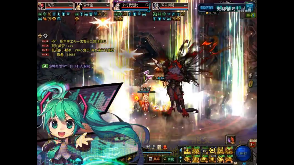 【DNF】普雷玩法与入场条件 - 哔哩哔哩