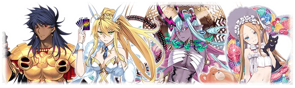 [FGO简体服]2024.11-2025.7卡池汇总（300天纪念-泳装应援活动） - 哔哩哔哩