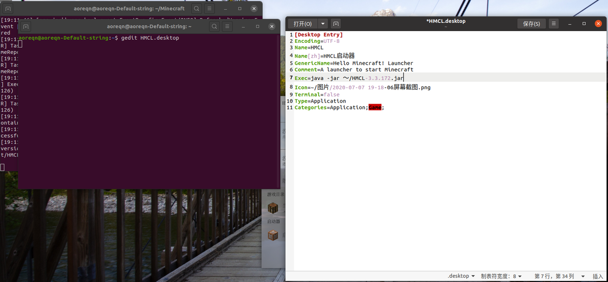 干货！HMCL的Linux版本使用教程！ - 哔哩哔哩