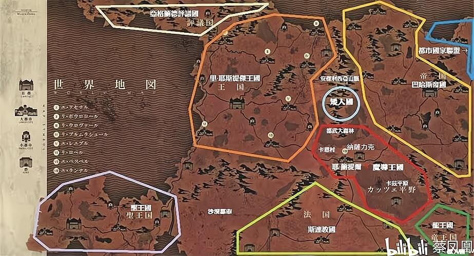 OVERLORD地图大全 - 哔哩哔哩