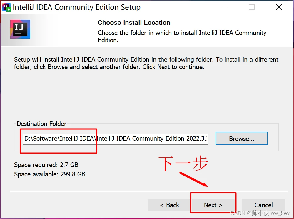 IntelliJ IDEA安装教程，三分钟手把手教会，非常简单！ - 哔哩哔哩
