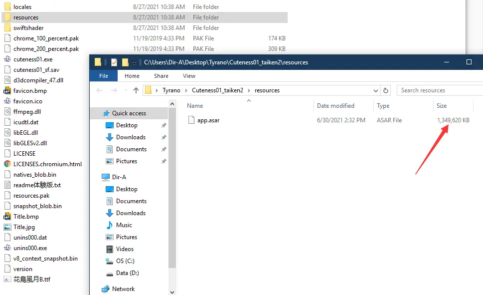 [Gal汉化入门]#4 TyranoScript汉化教程 - 哔哩哔哩