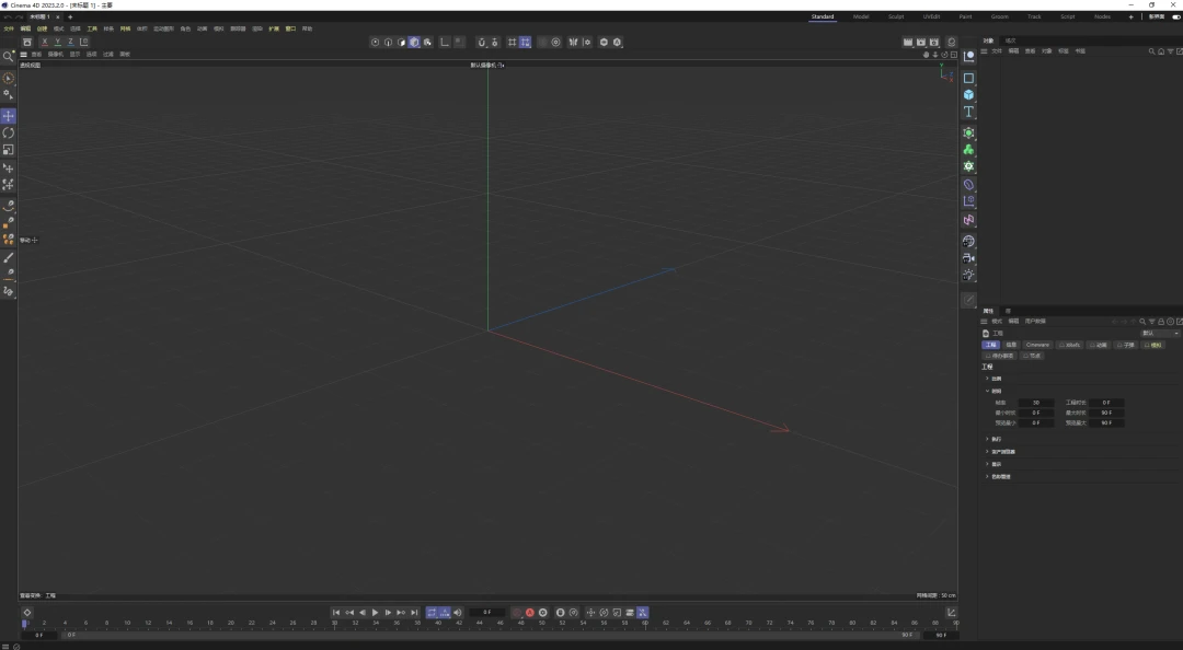 Maxon One 春季大更新！Cinema 4D 2023.2.0 Win和Mac版本，更强了！ - 哔哩哔哩