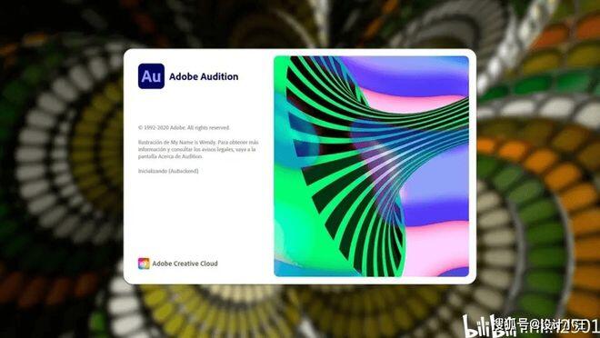 中文版Adobe au for mac -音乐录制,制作软件- 一键安装 - 哔哩哔哩