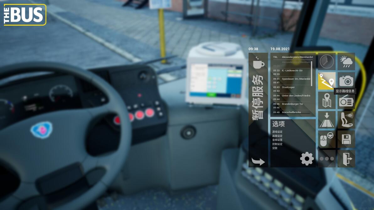 The Bus - 发行之路：快速上手指南 - 哔哩哔哩