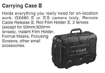 富士GX680三代机型及配件介绍 - 哔哩哔哩