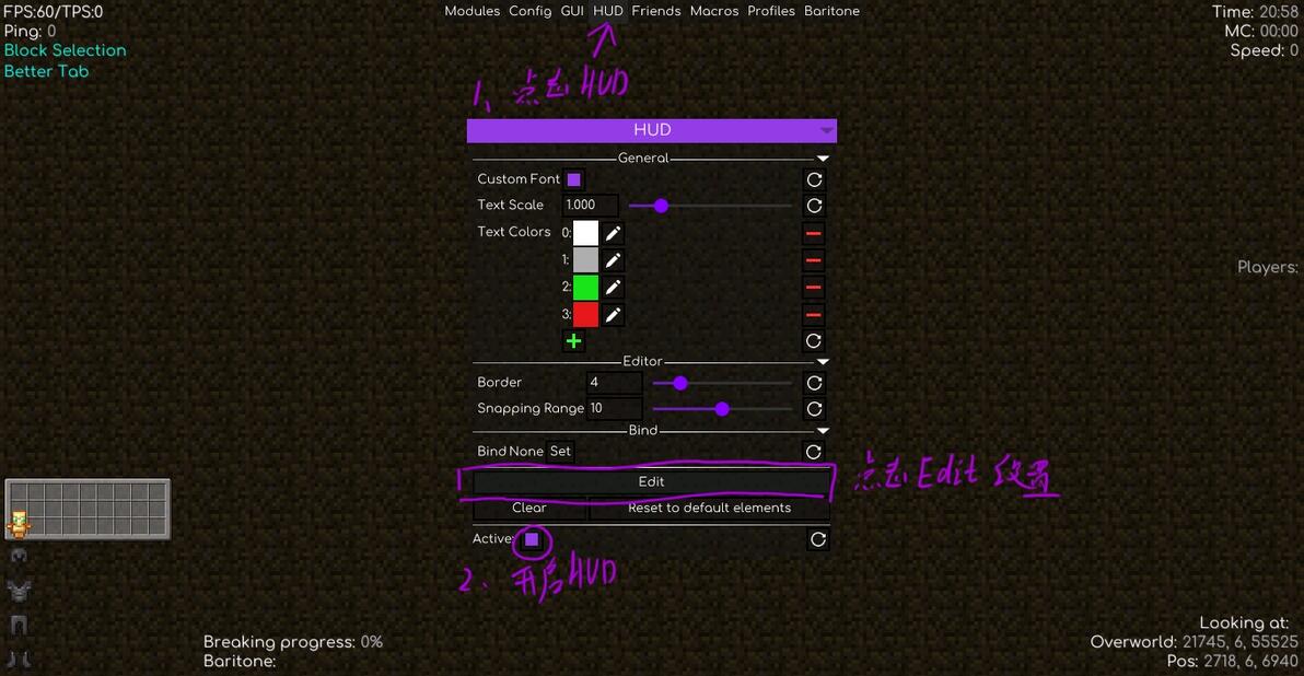 meteor-1入门和HUD显示设置 - 哔哩哔哩