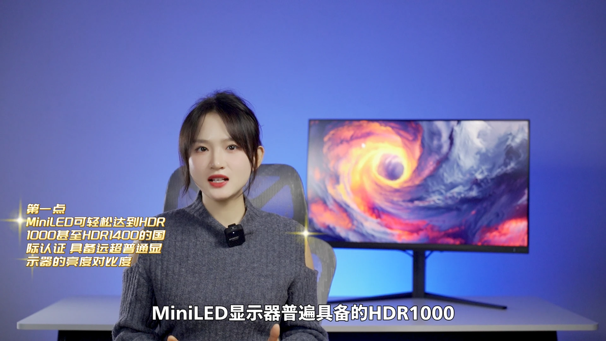 图解科普！MiniLED技术原理与优势-附对比 盘点新款4K144HzMiniLED电竞显示器的优缺点 - 哔哩哔哩