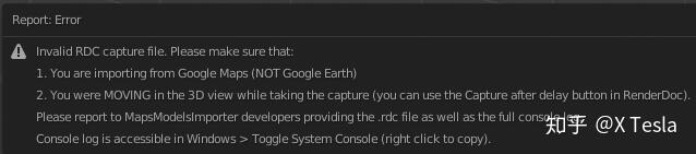 【Blender】Google Map+ GIS（全免费！国内国外 卫星地图数据都可转成三维模型！） - 哔哩哔哩