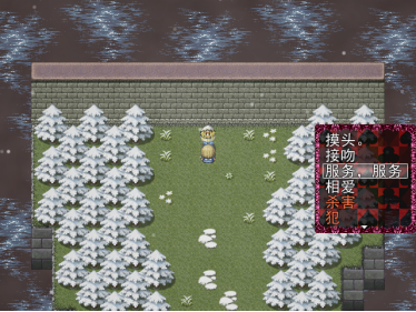 BS2DLC3全攻略（剧透攻略）第一期（大概） - 哔哩哔哩