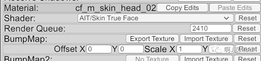 hs2基础Graphics打光前置sss皮肤设置教程 经验分享 壁纸分享 - 哔哩哔哩