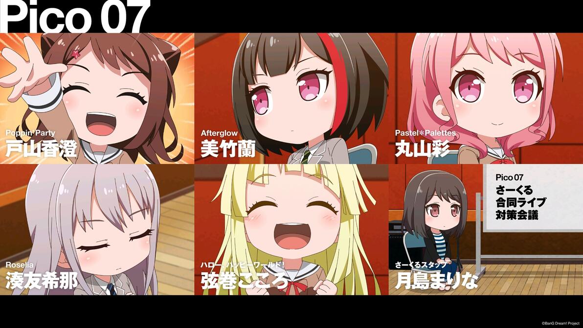 [PICO]官方壁纸&头像汇总 - 哔哩哔哩
