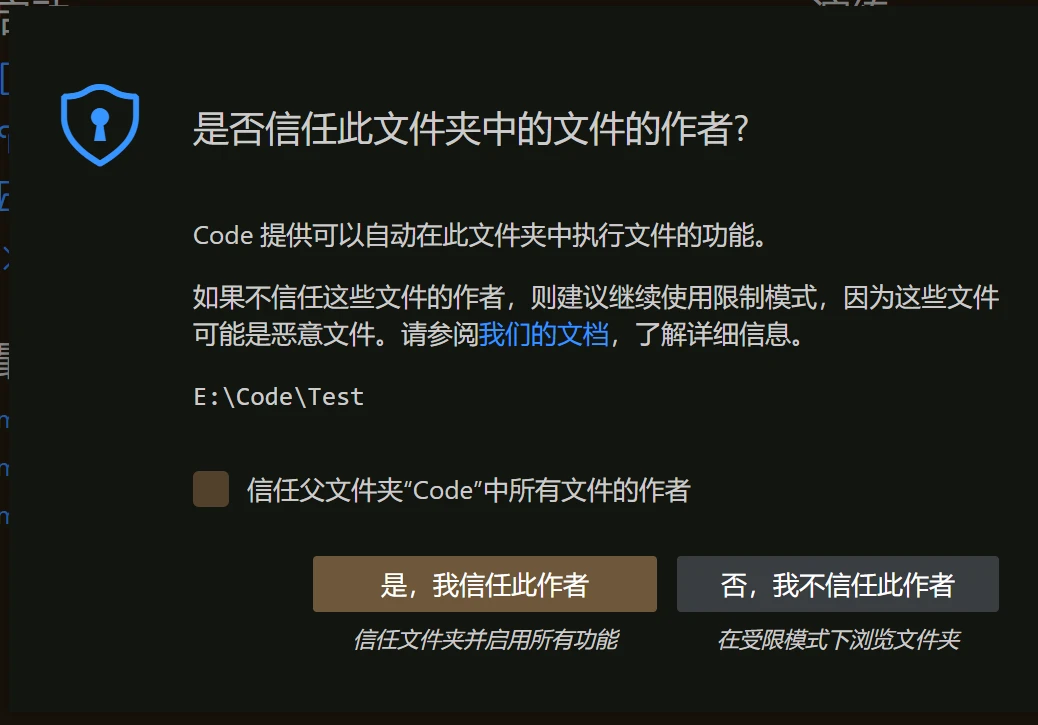 如何在VsCode中运行Processing 4.0 - 哔哩哔哩