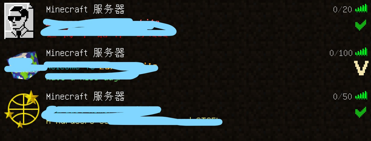 Prism Accelerator——高性价比的Minecraft服务器网络优化方案 - 哔哩哔哩