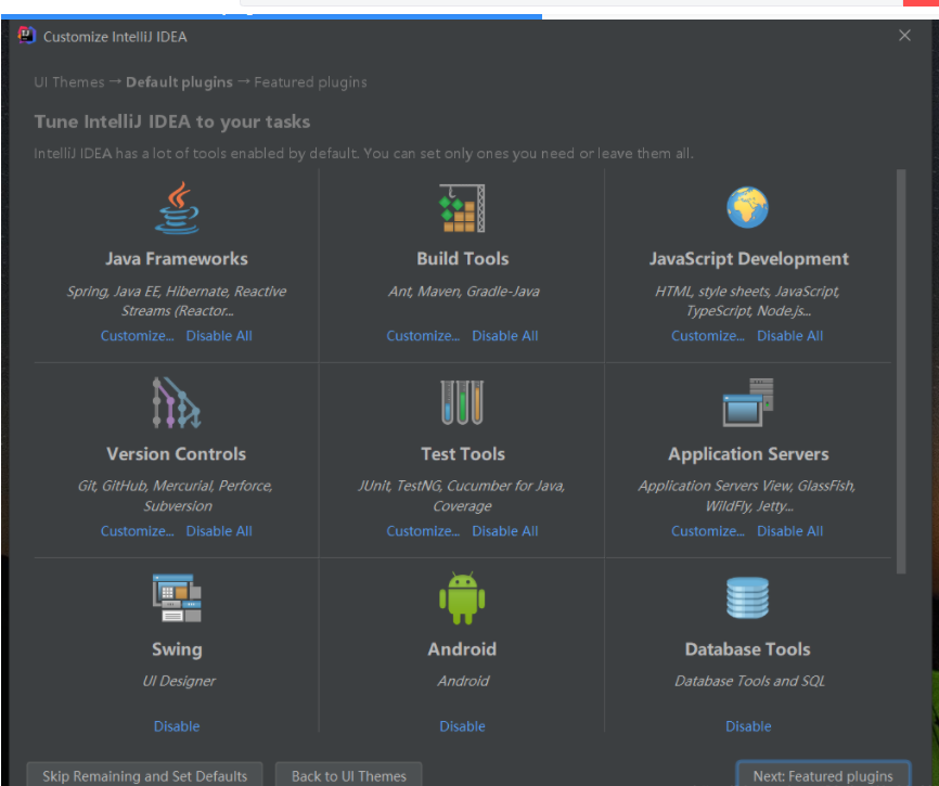 IntelliJ IDEA（IDEA）的安装与激活_Java教程之idea开发利器的下载与安装 - 哔哩哔哩