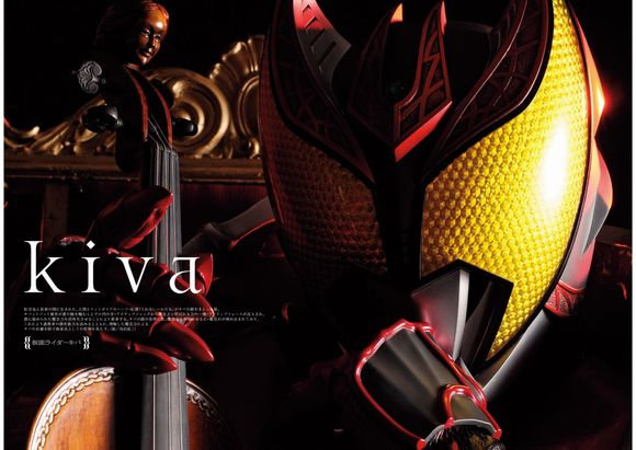 假面骑士kiva写真集 - 哔哩哔哩