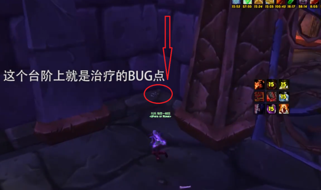 魔兽世界怀旧服：NAXX帕奇维克、希尔盖、戈提克BUG打法分享 - 哔哩哔哩