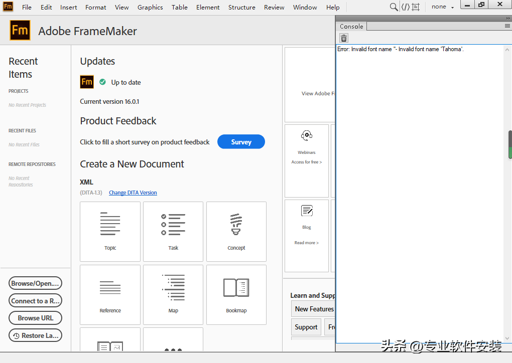 Adobe FrameMaker（Fm）16软件安装包和安装教程 - 哔哩哔哩