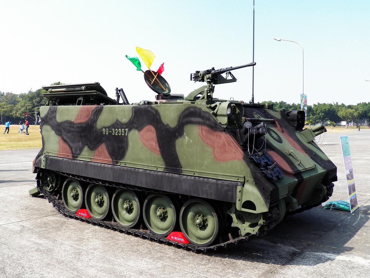 CM-21装甲车 - 哔哩哔哩